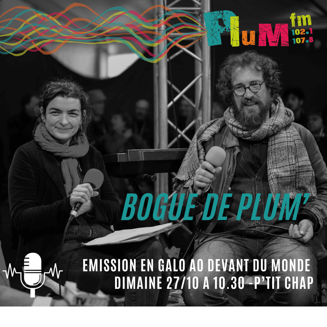 Accueil | Plum'FM